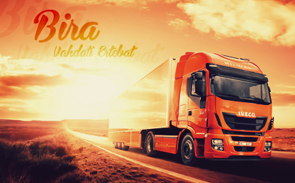 فونت زیبای Bira – وحدتی ارتباط